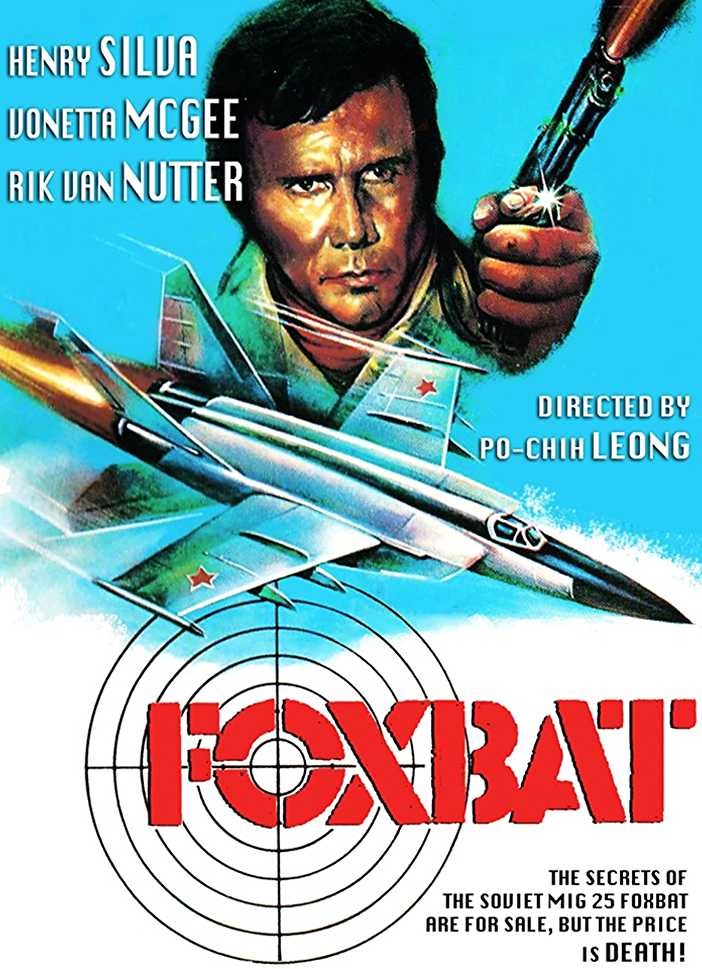 Foxbat (1977) – Rarelust
