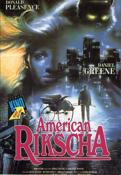 American Rickshaw (1989) – Rarelust