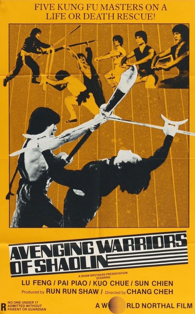 Avenging Warriors of Shaolin (1979) – Rarelust