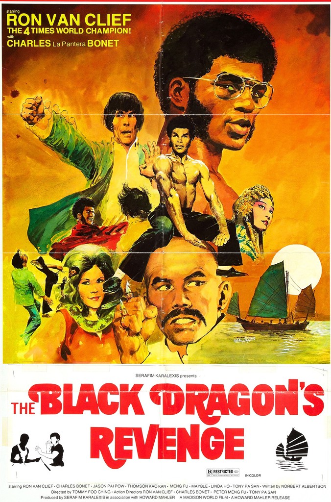 The Black Dragons Revenge (1975) – Rarelust