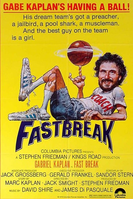 Fast Break (1979) – Rarelust